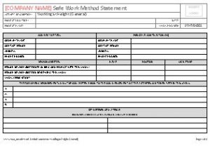 Safe Work Method Statement - Working at Heights (General) - Workplace ...